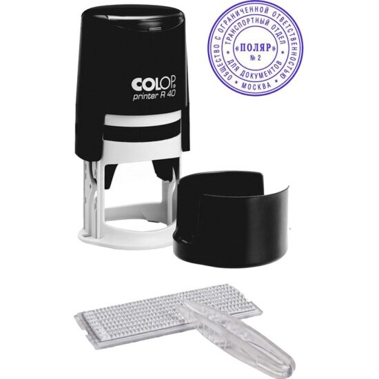 Печать самонаборная Color Kit круглая 2 круга d40мм R40/2( 46040/2) Colop