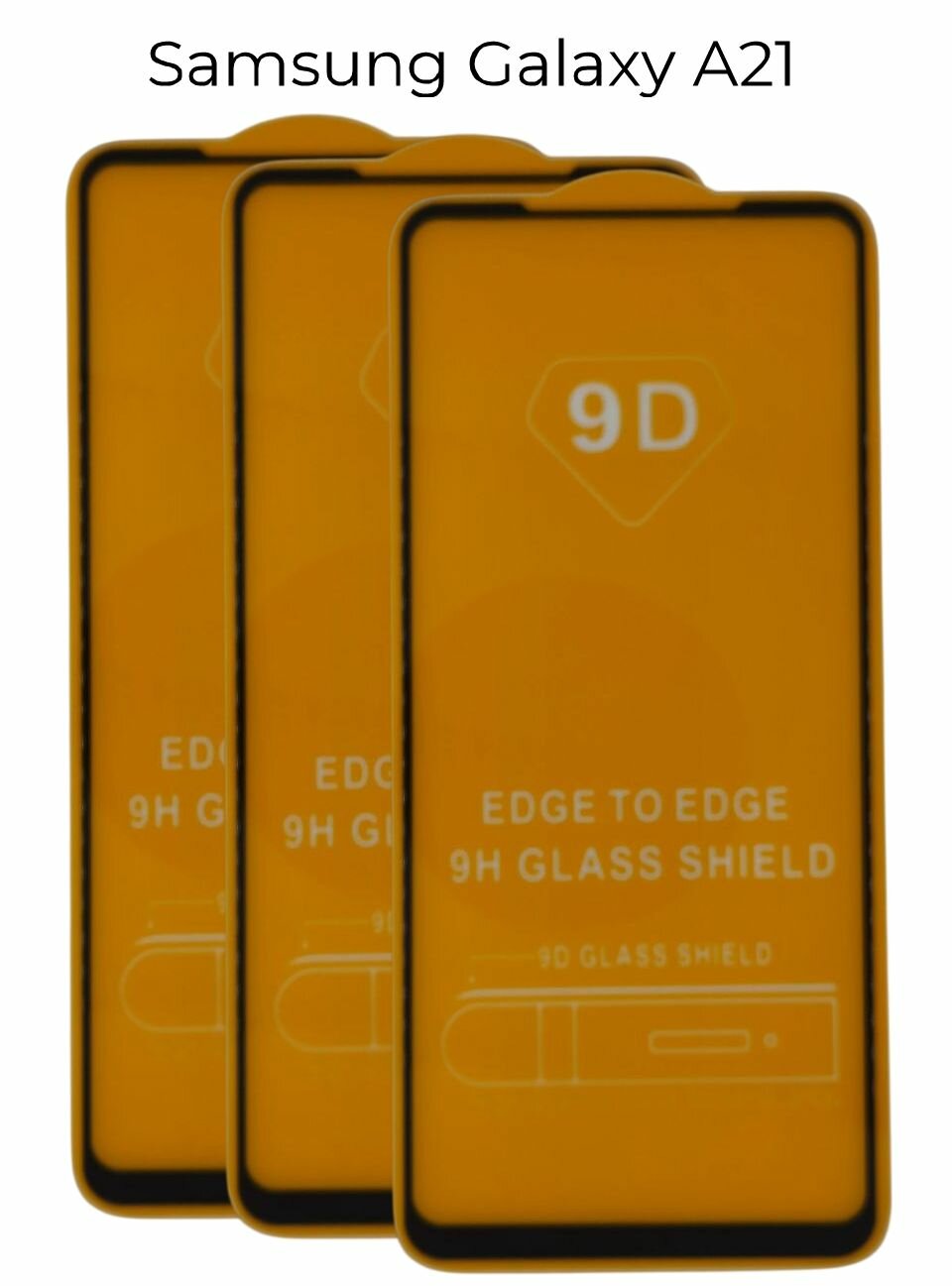 Защитное стекло Samsung Galaxy A21, черная рамка, 3 шт.