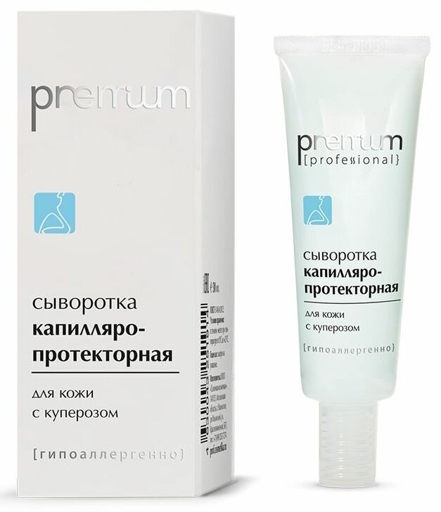 PREMIUM Антикуперозная сыворотка с экстрактом черной смородины, шиповника и сои Капилляропротекторная, 30 мл