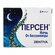 Персен Ночь капсулы 125 мг+25 мг+25 мг 40 шт