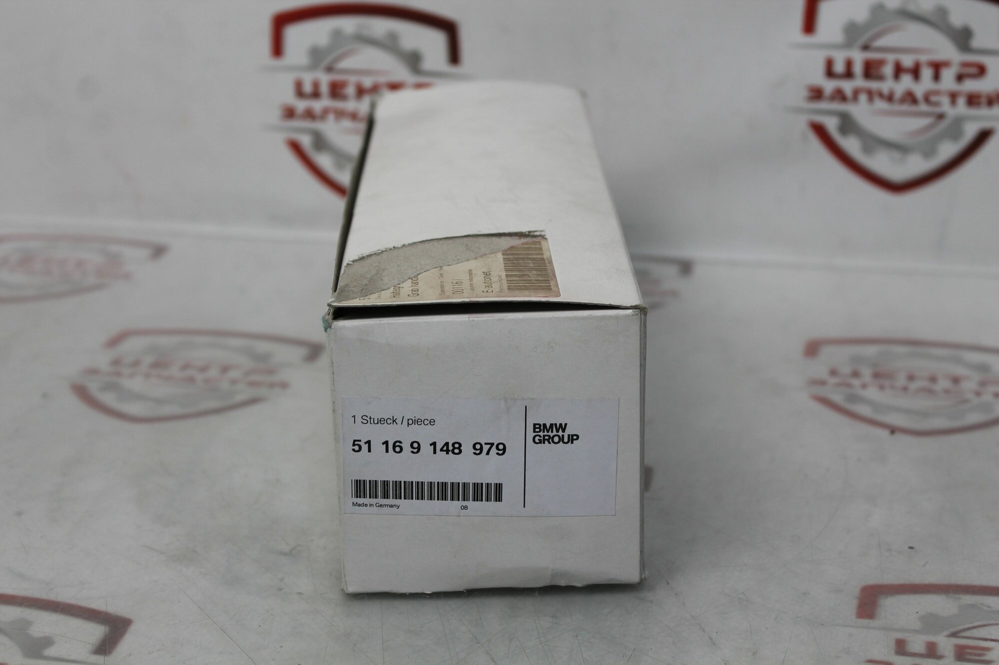 Ручка внутренняя потолочная BMW 51169148979