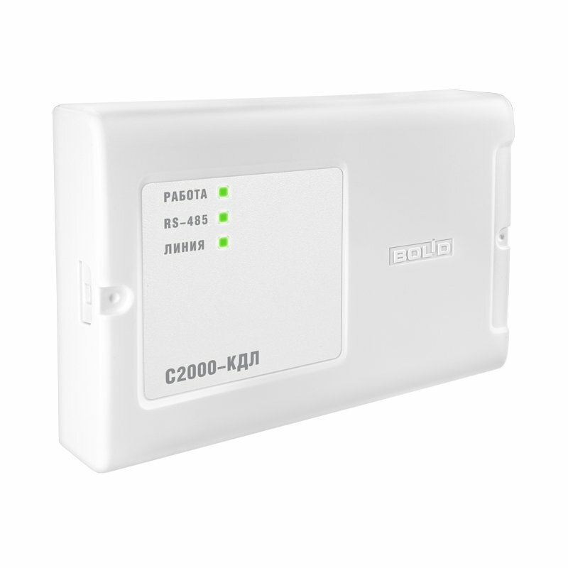 Контроллер 2-х проводной линии связи С2000-КДЛ