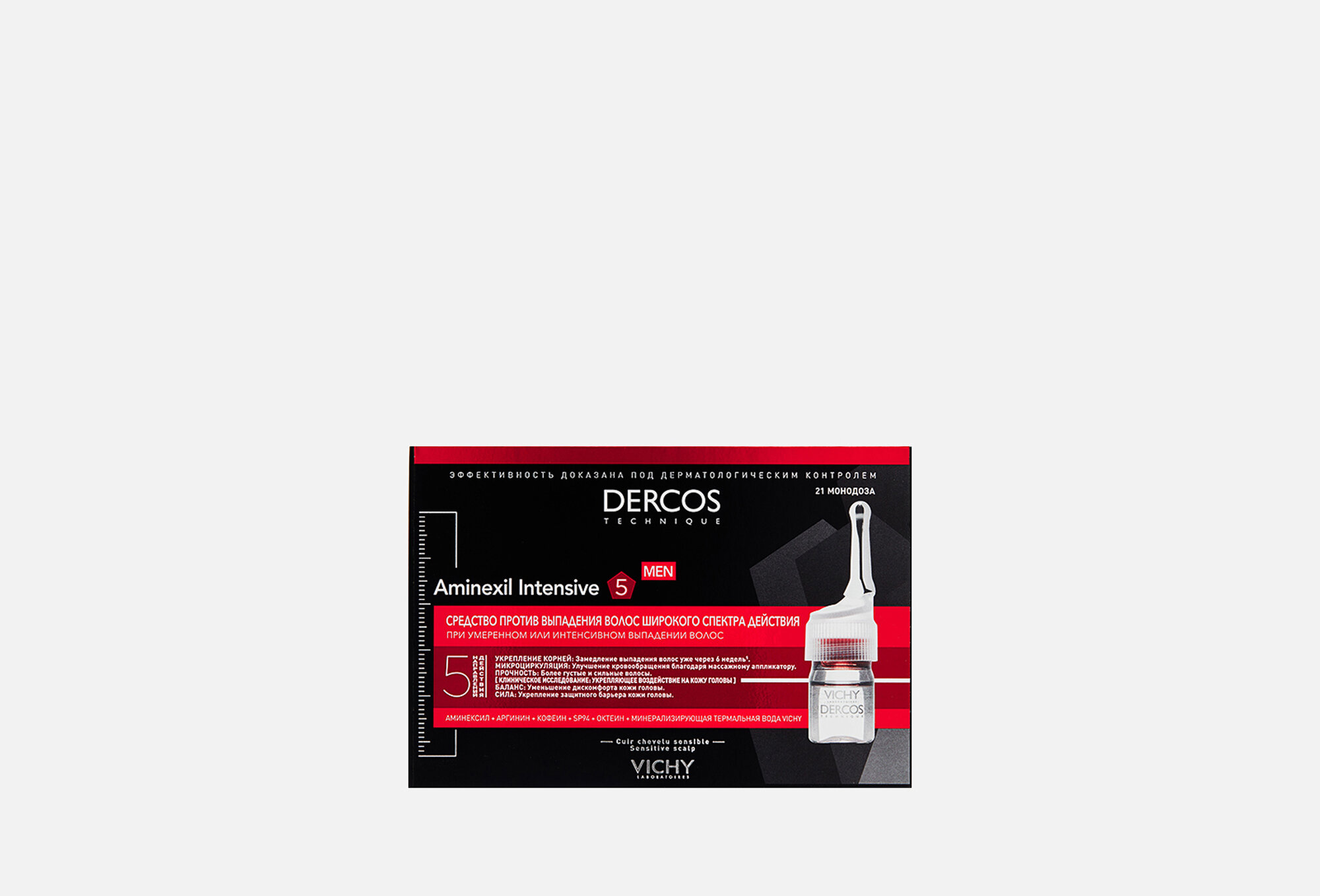 Средство против выпадения волос VICHY DERCOS AMINEXIL Intensive 5