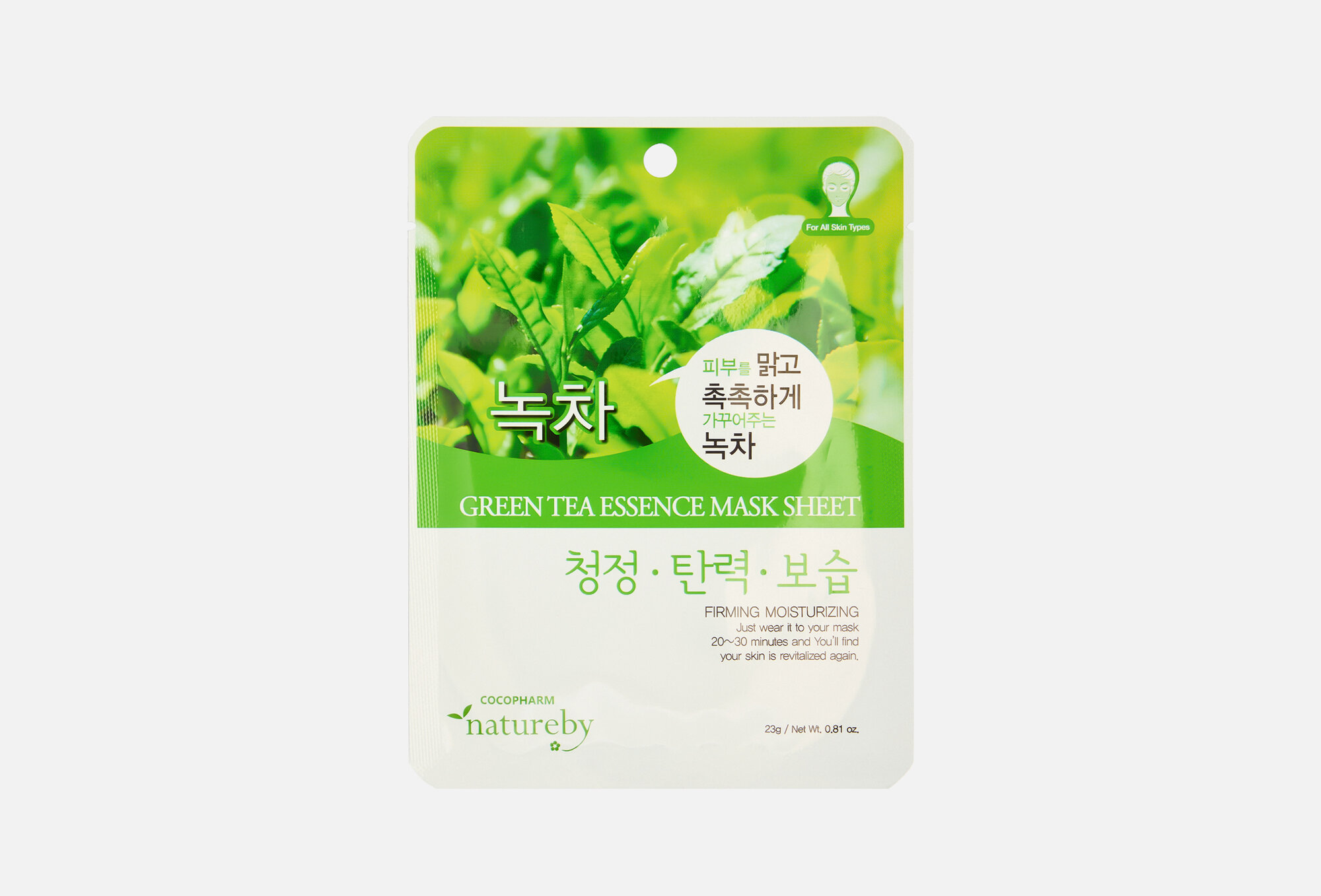 Маска для лица NATUREBY Green Tea