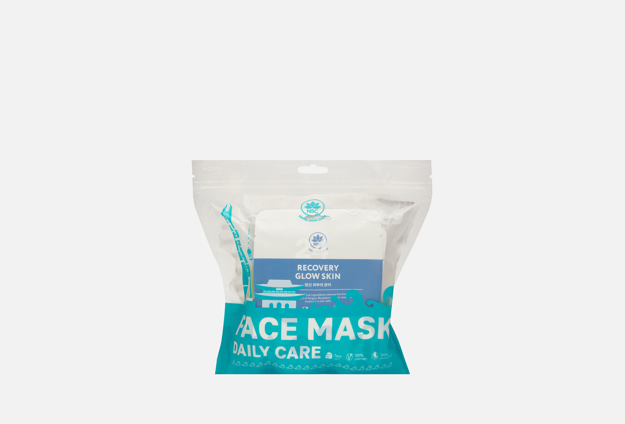 Набор тканевых масок для лица NAME SKIN CARE DAILY CARE