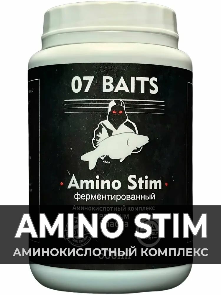 Аминокислотный комплекс 07 Baits Amino Stim, 500 мл, 1 шт