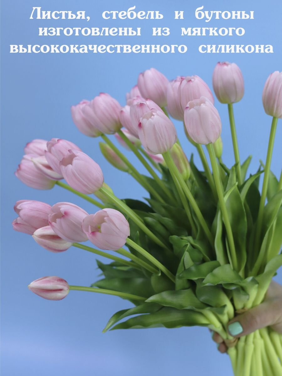 Искусственные цветы — фото 1