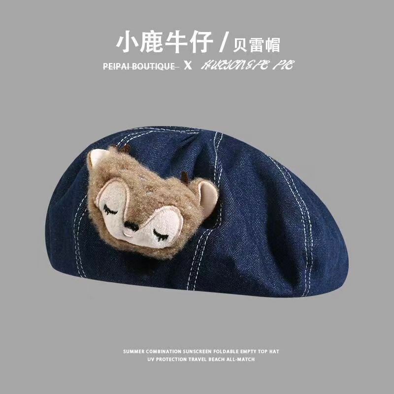 Шляпа, милый берет для женщин, новинка 2023 года, ковбойская универсальная ковбойская шляпа, берет, маленькая шляпа, открывающая лицо, оптовая продажа