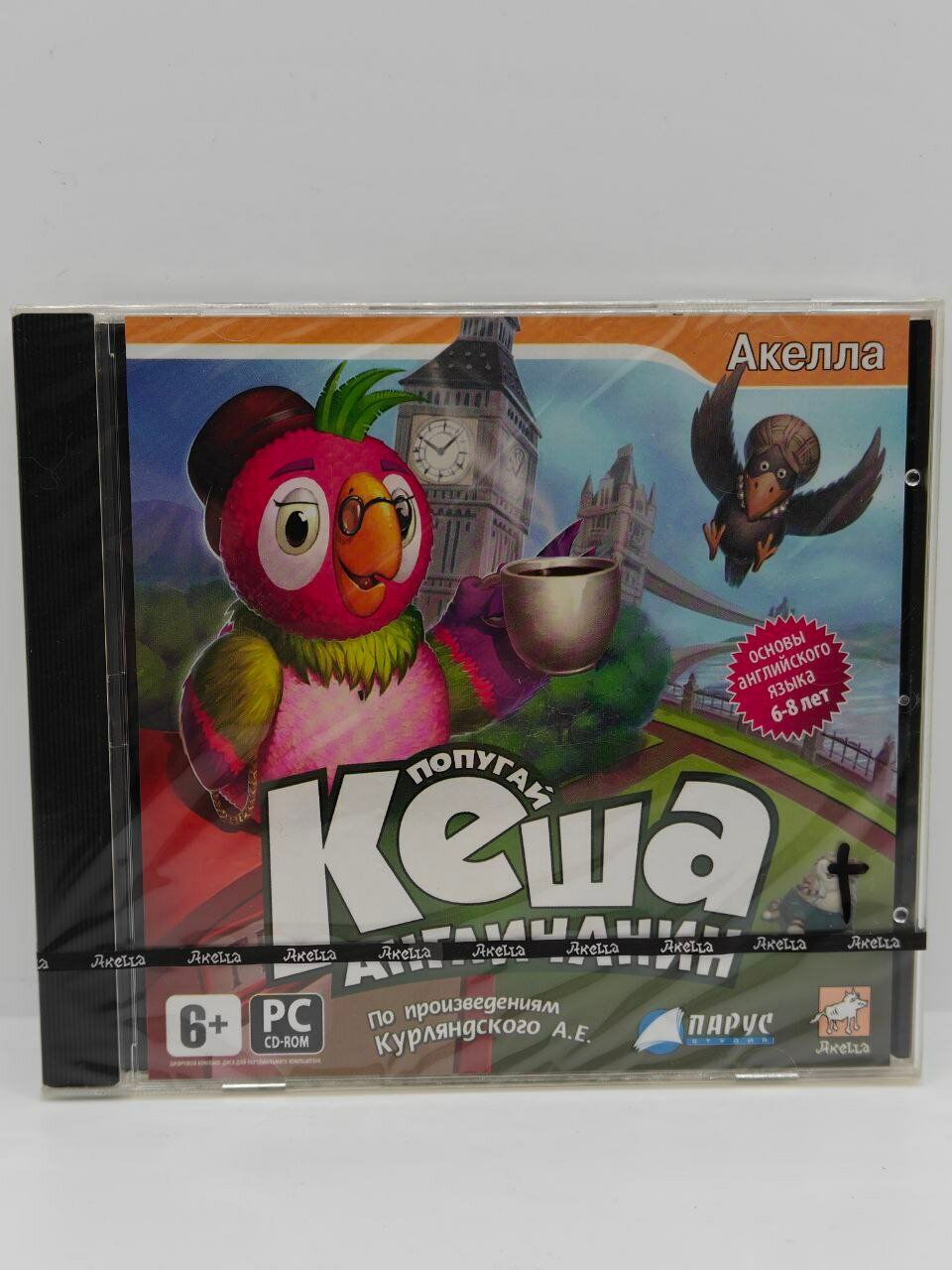 Игра Попугай Кеша. Англичанин (PC-CD русская версия)