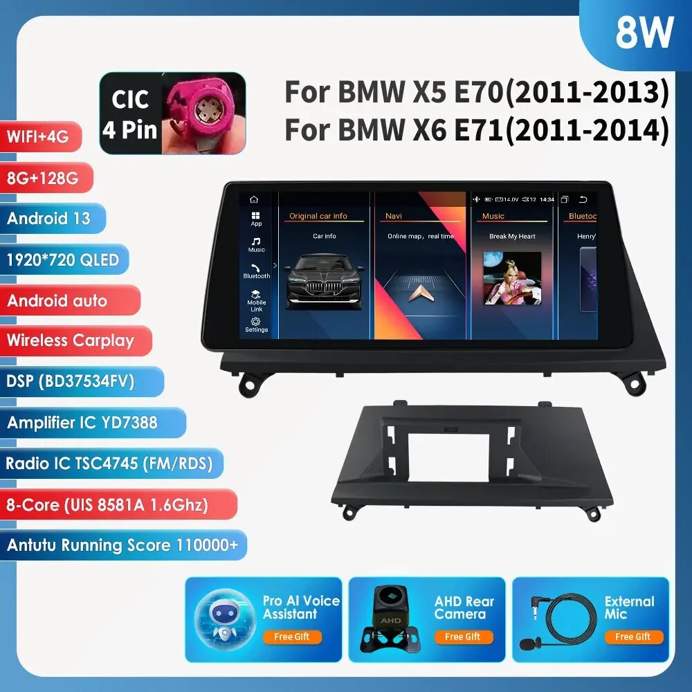 10,25 "Carplay Android 13 авто автомобильный радиоприемник для BMW X5 E70 X6 E71 CCC CIC автомобильные интеллектуальные системы 2din головное устройство 4G GPS авторадио 8G 128G CIC AHD2 AI