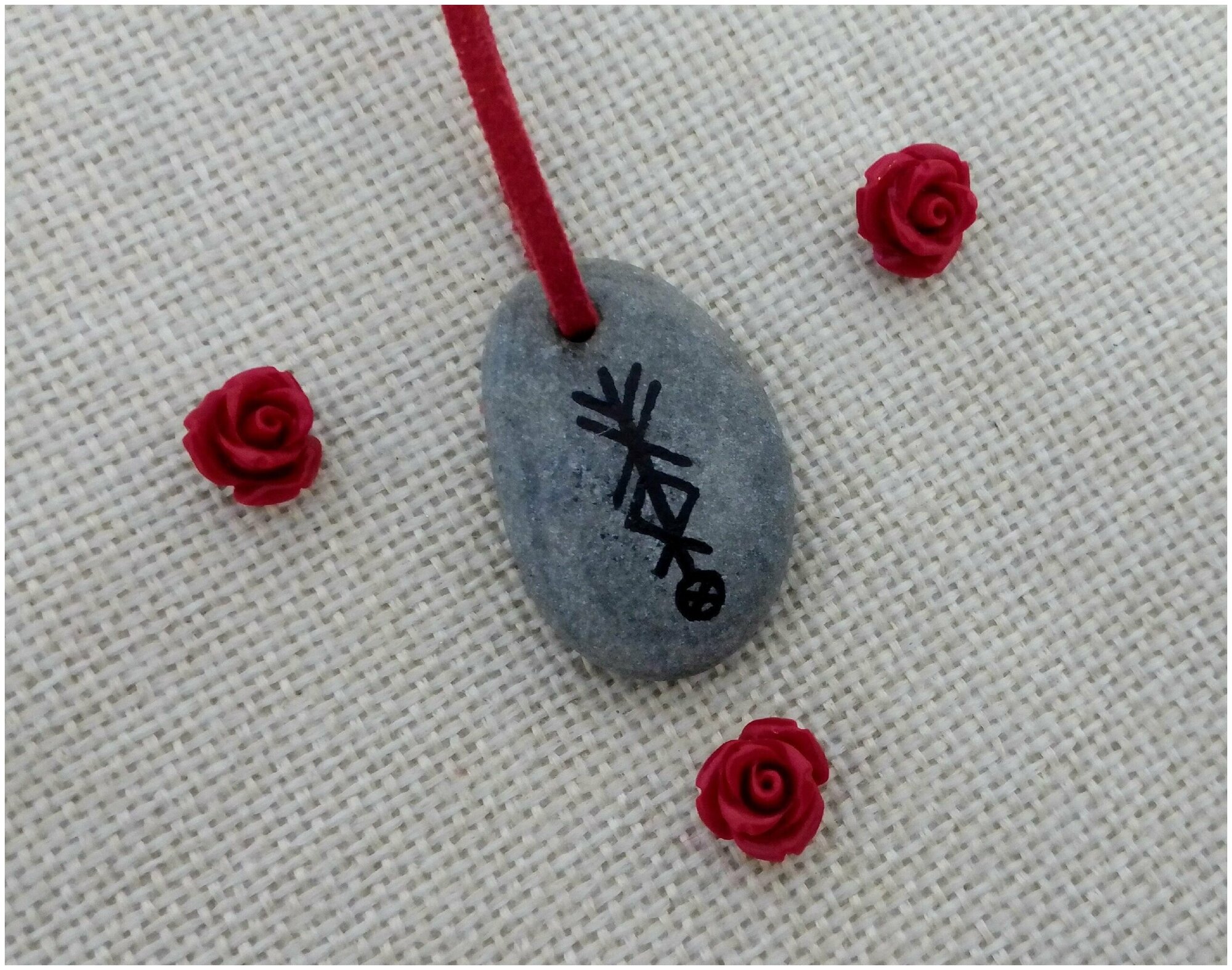 "Красота и Очарование" - Рунический Оберег для Похудения, Красоты и Стройности