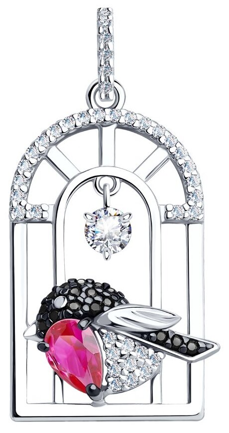 Подвеска, серебро, 925 проба, родирование, фианит