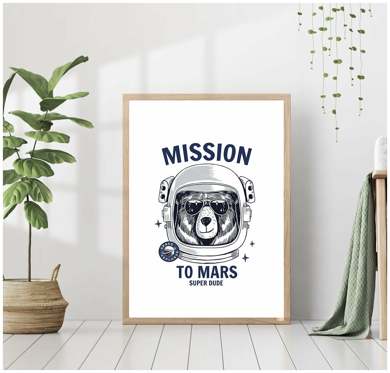 Постер "Космонавт рисунок для детской" 40x50 без рамки на стену для интерьера