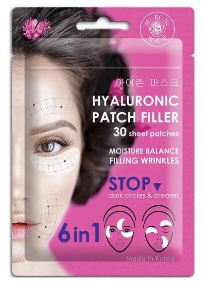 Гиалуроновые тканевые патчи-филлеры 6 в 1 для кожи вокруг глаз, межбровных и носогубных складок на лице Mi-ri-ne Мi-Ri-Ne, 30 шт