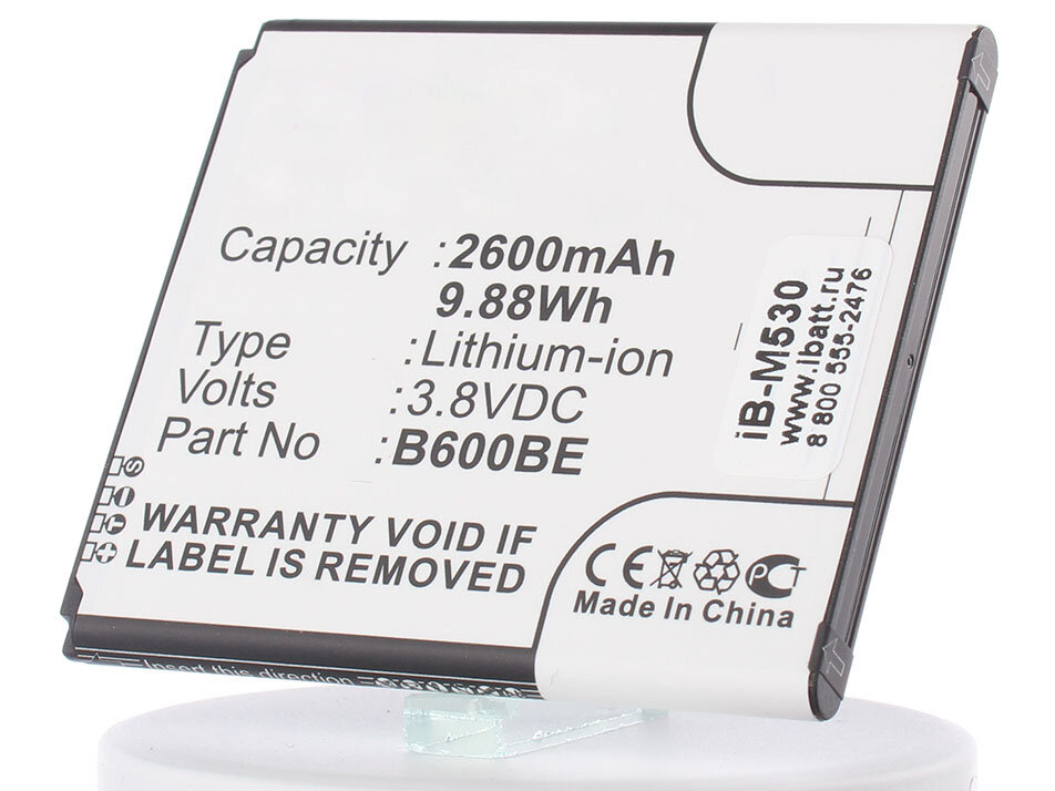 Аккумуляторная батарея iBatt 2600mAh для Samsung B600BE, B600BC, EB-B600BE, EB485760LU, EB-B600BC, Galaxy S IV, GT-i9295 Galaxy S4 Active, Galaxy S 4 Duos, GT-i9506 Galaxy S4 LTE-A, GT-i9500 Galaxy S4 (S IV), Altius, GT-i9502 Galaxy S4 Duos (S IV),