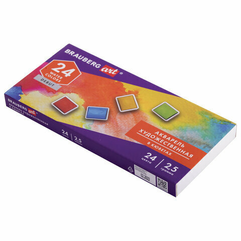 Акварель художественная в кюветах набор 24 цвета по 2,5 г, BRAUBERG ART DEBUT, 191778