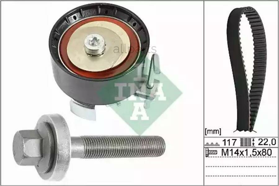 INA 530060510 Комплект ГРМ FORD/VOLVO 1.5/1.6 EcoBoost 2010 => (ролик 1шт+ремень 117x22)