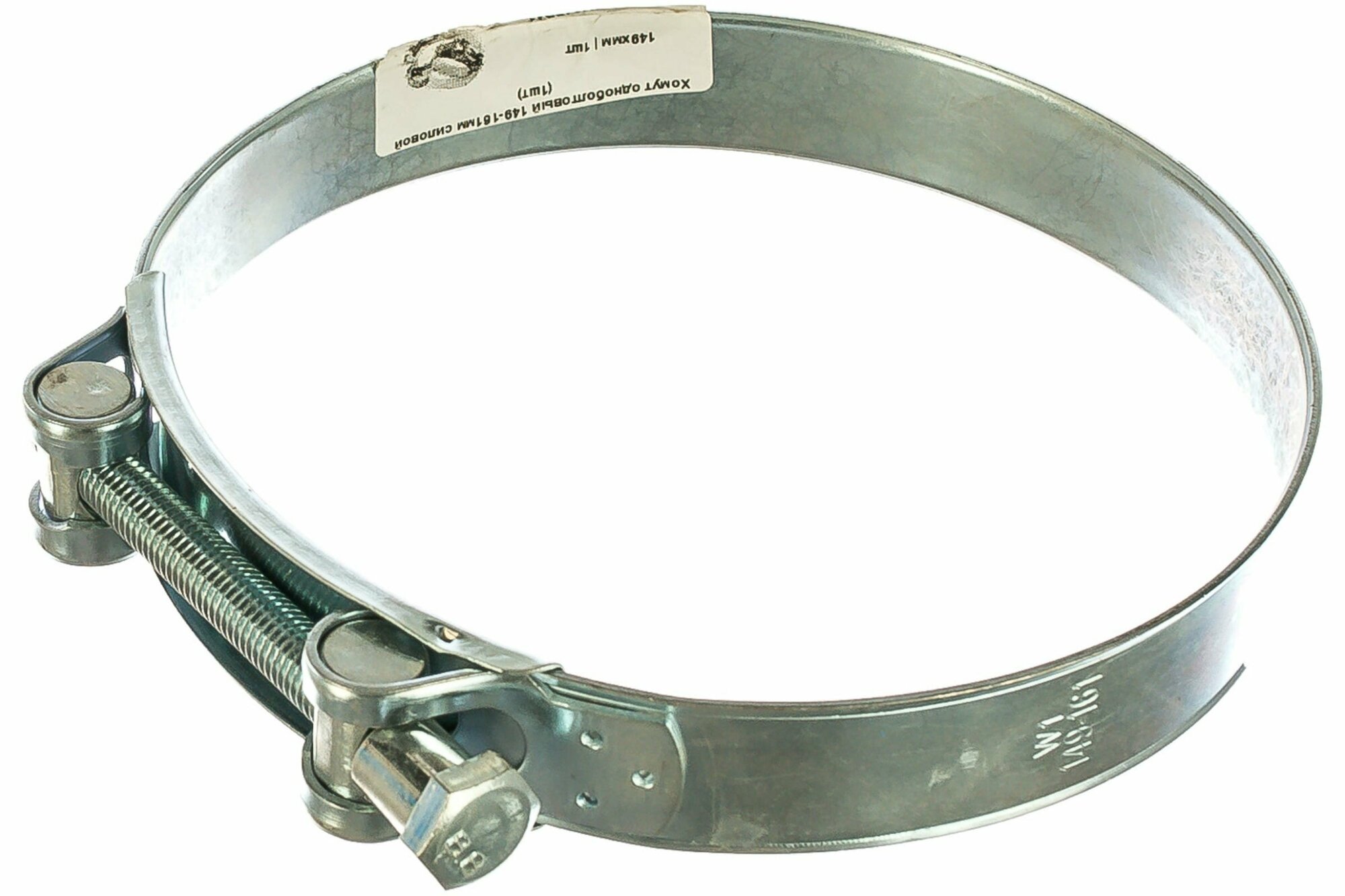 Хомут силовой 149-161 мм. Робуст (SIL149-161RB41)