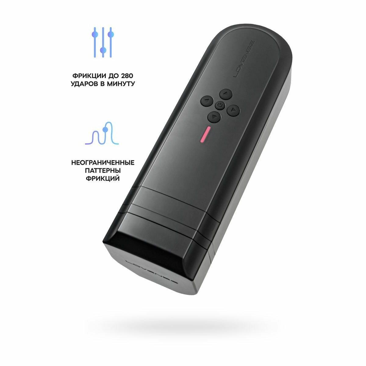 Мастурбатор нереалистичный LOVENSE Solace, TPE, черный, 24 см