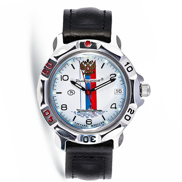 Наручные часы