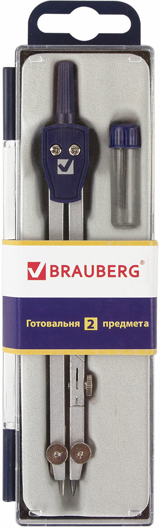 Готовальня "Student Oxford" 2 предмета (210323)