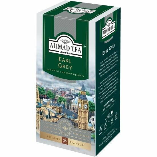 Ahmad Tea Чай в пакетиках черный Earl Grey, 25 пакетиков
