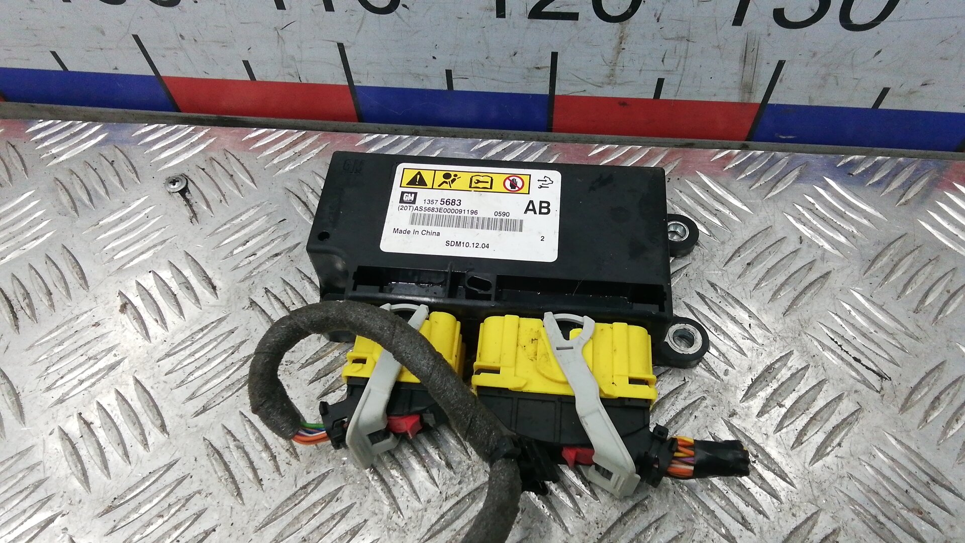 Блок управления airbag OPEL ASTRA J, Номер 13575683