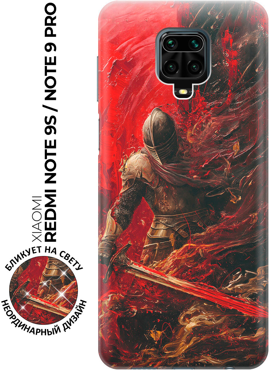 Силиконовый чехол на Xiaomi Redmi Note 9s / Note 9 Pro с принтом "Алый рыцарь"