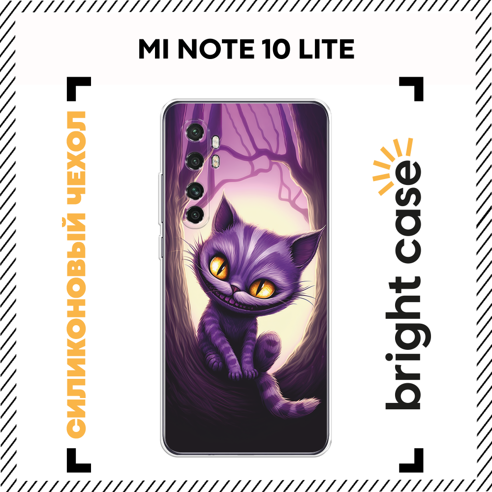 Чехол на Xiaomi Mi Note 10 Lite / Сяоми Ми Нот 10 Лайт с принтом Кот на дереве