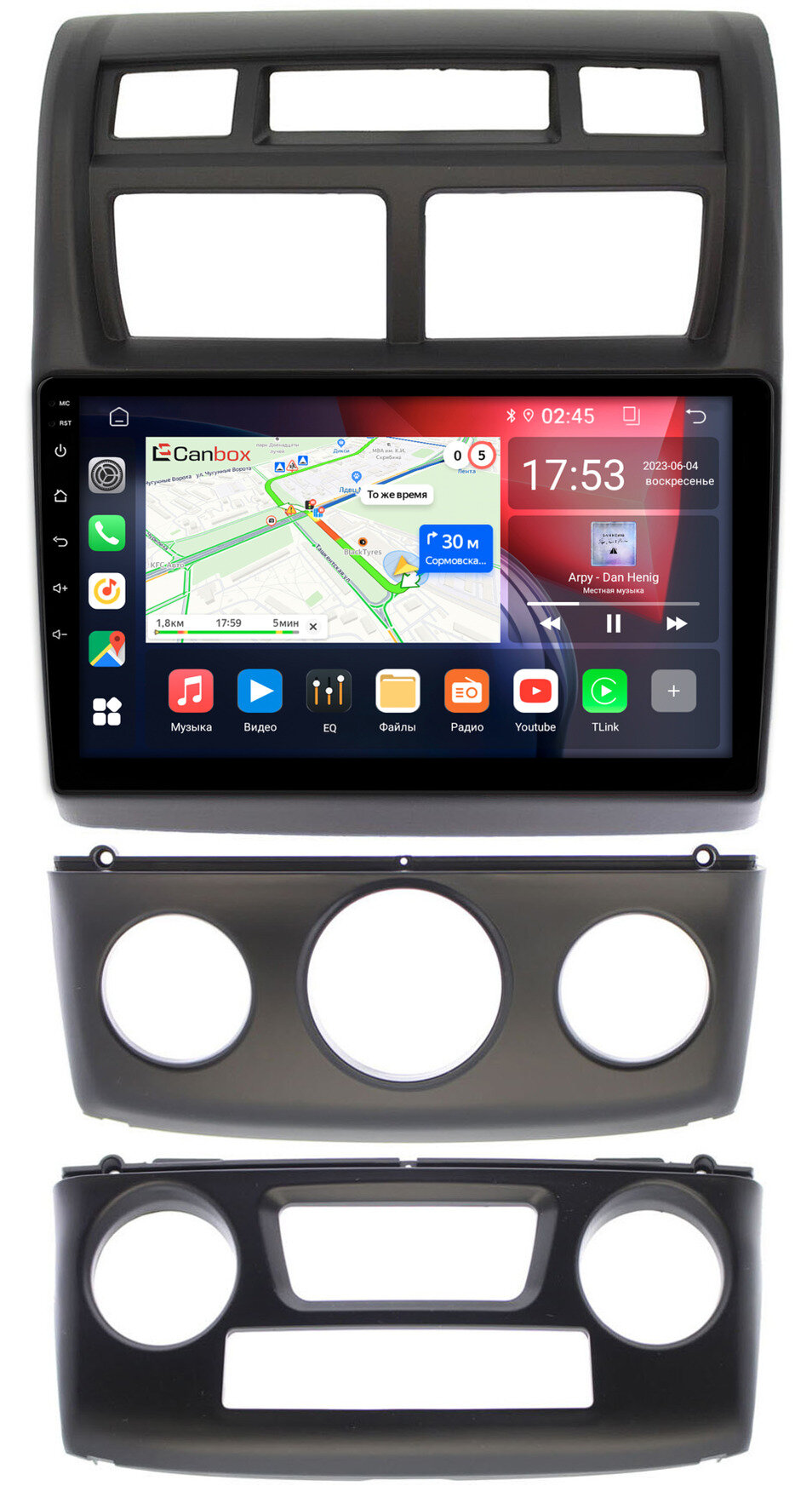 Штатная магнитола Kia Sportage 2 2008-2010 Canbox RS9-9049 1.5/32 Android 10 (IPS, DSP, CarPlay)