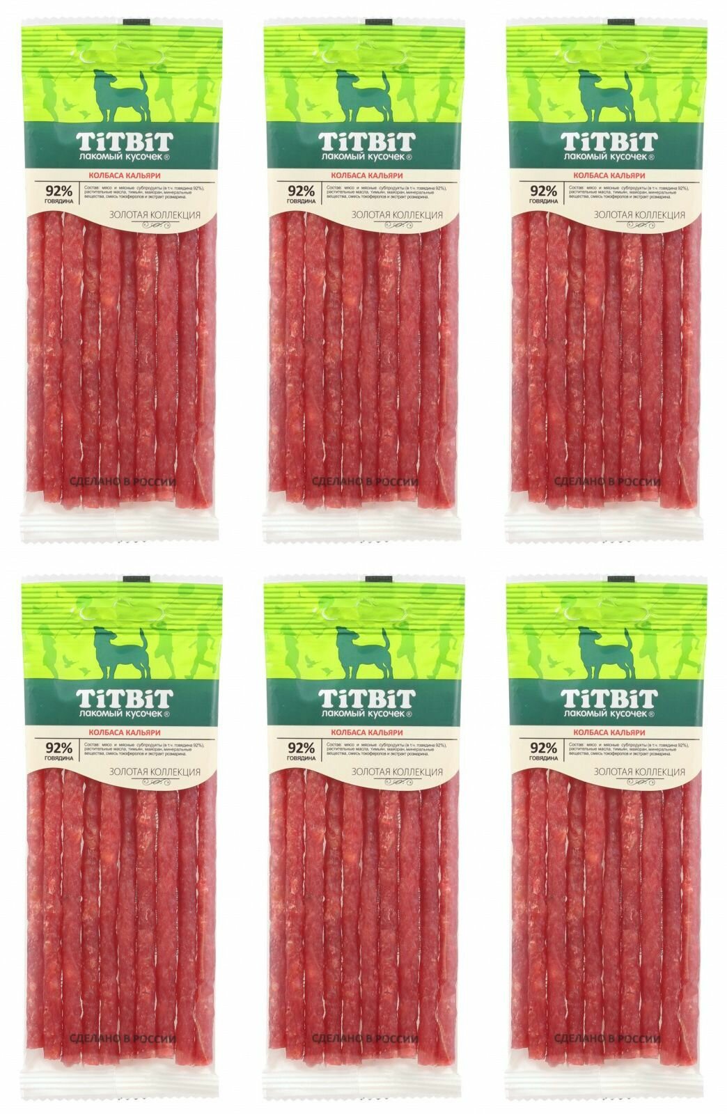 Titbit Лакомство для собак Колбаски Кальяри, Золотая коллекция, 50 г, 6 уп
