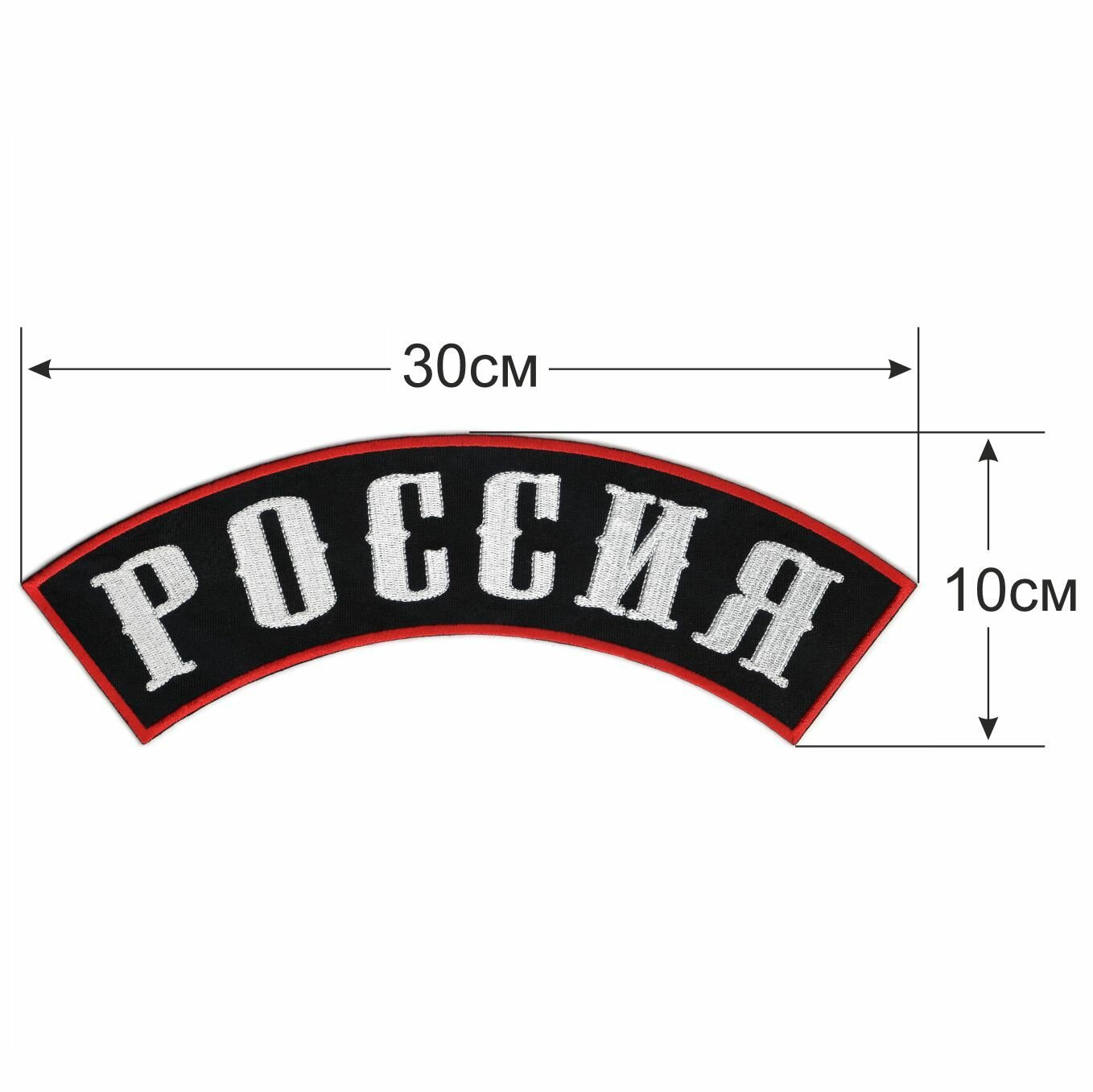 Рокер россия патч нашивка — фото 1