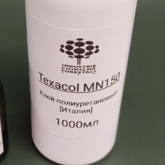 Клей Тексакол для ремонта ПВХ лодок. Texacol MN150PU PVC 1000мл