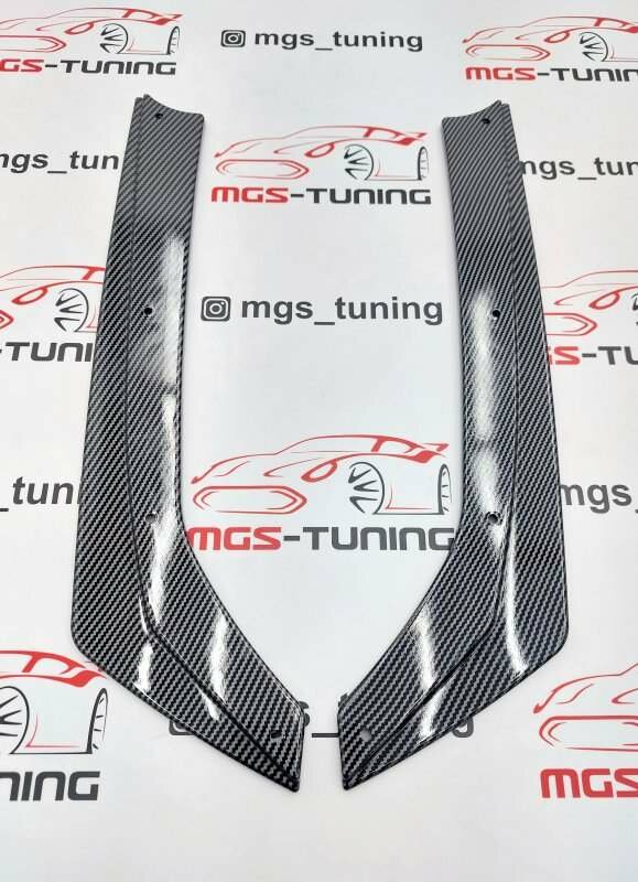Задние сплиттеры R в задний бампер M-Tech BMW 3 series G20 (под карбон)
