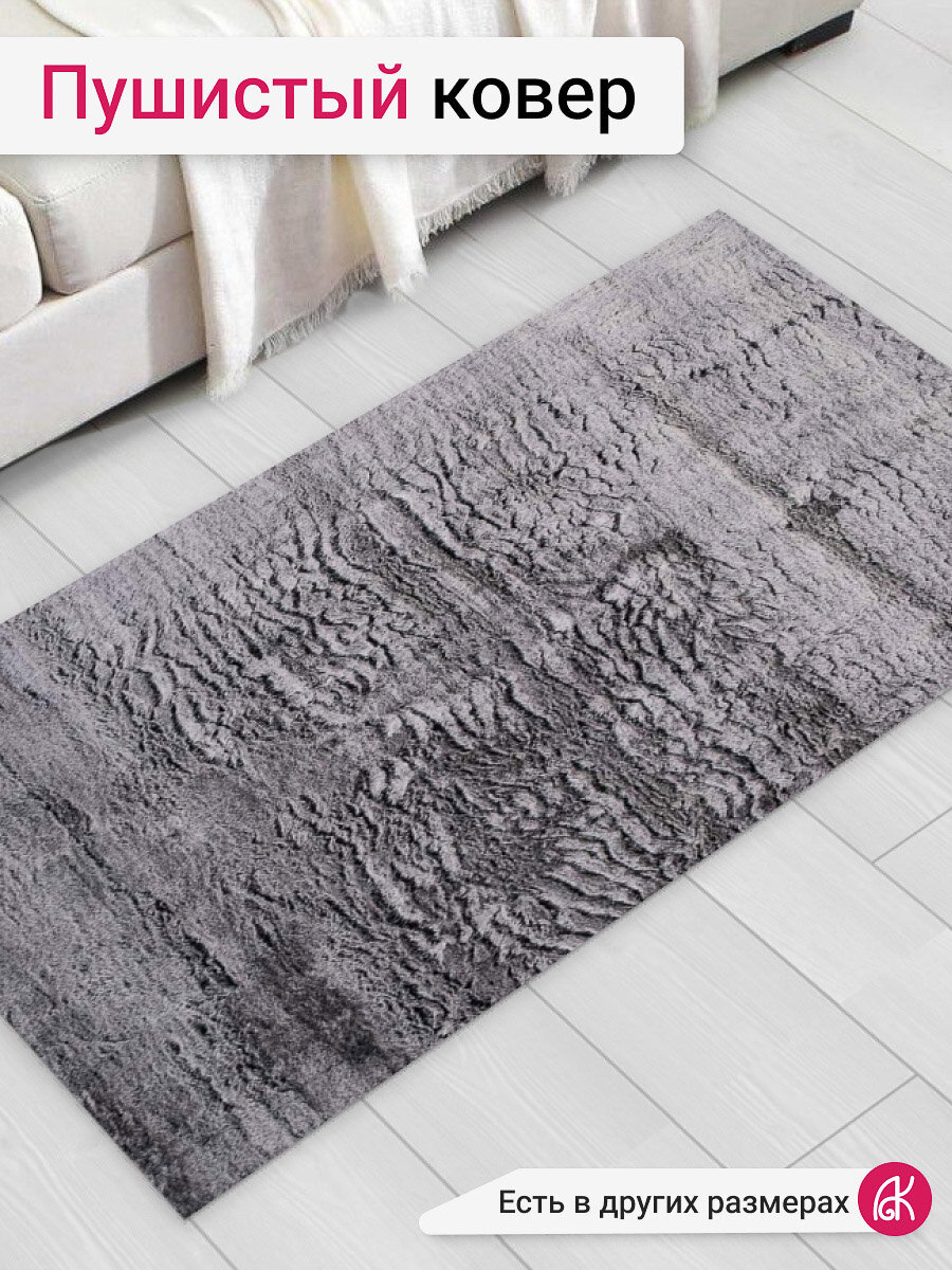 Пушистый ковер 80*160 см Rabbit Rex Duo Black-White