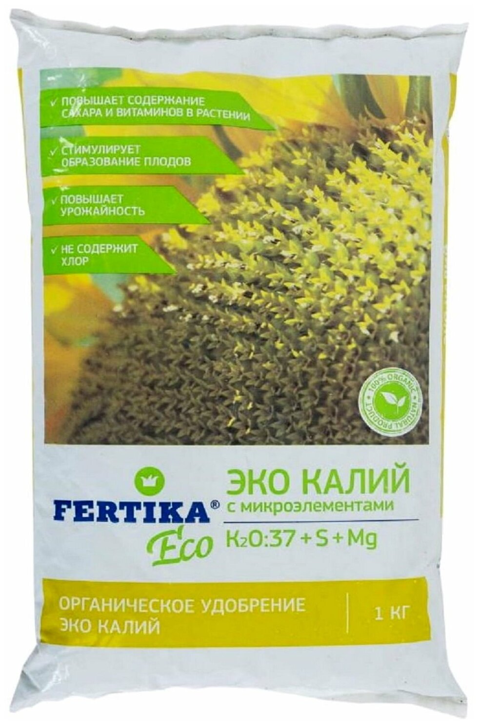 Органическое удобрение Fertika ЭКО Калий с микроэлементами, 1 кг
