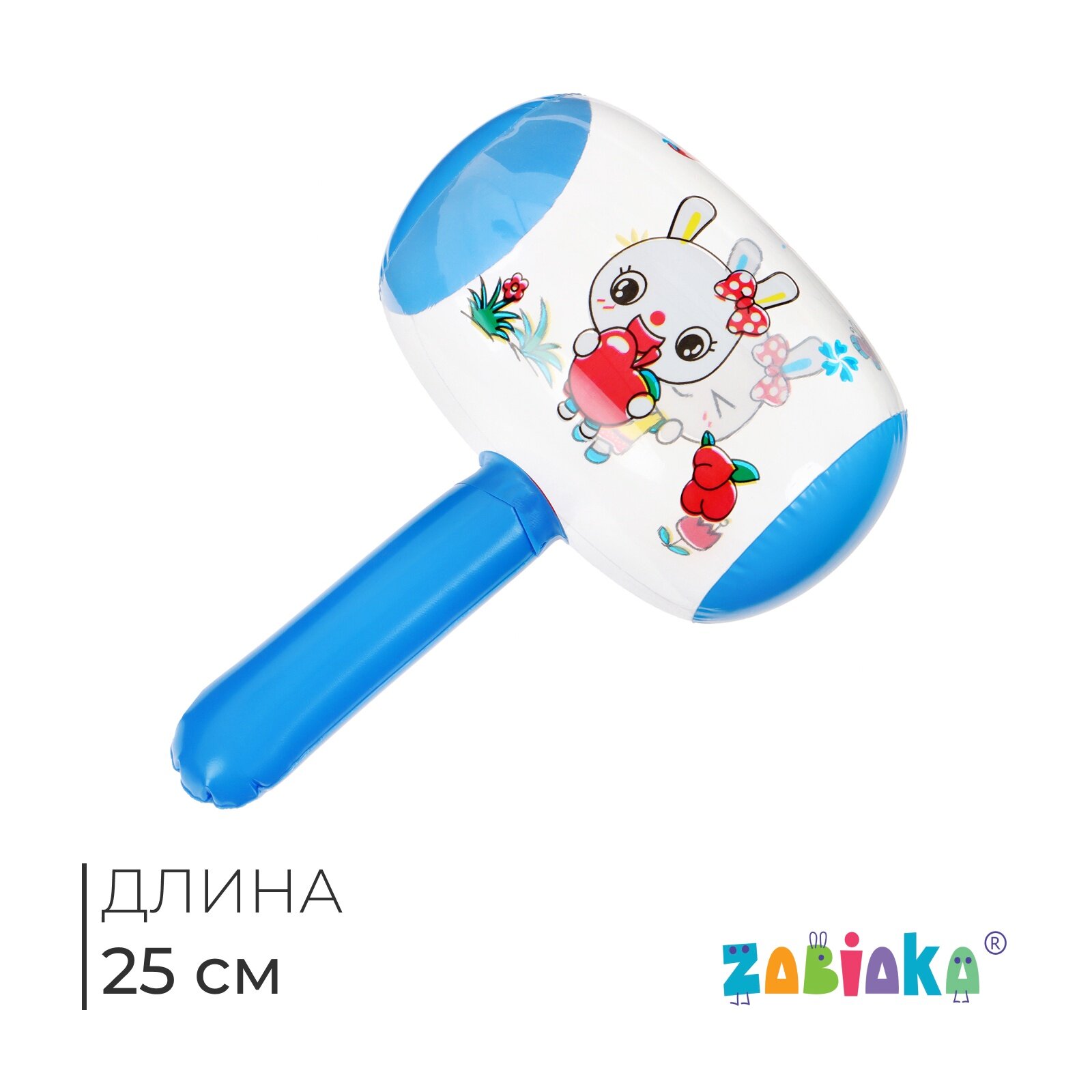 Игрушка надувная "Молоток", со звуком, длина 25 см, цвета микс