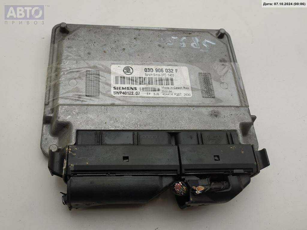 Блок управления двигателем (ДВС) Skoda Fabia mk1 (6Y) 1999-2009