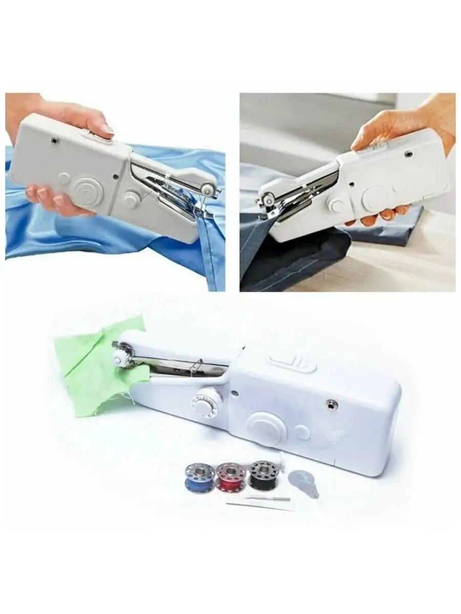 Ручная швейная машинка HANDY STITCH, Ручная мини швейная машинка.