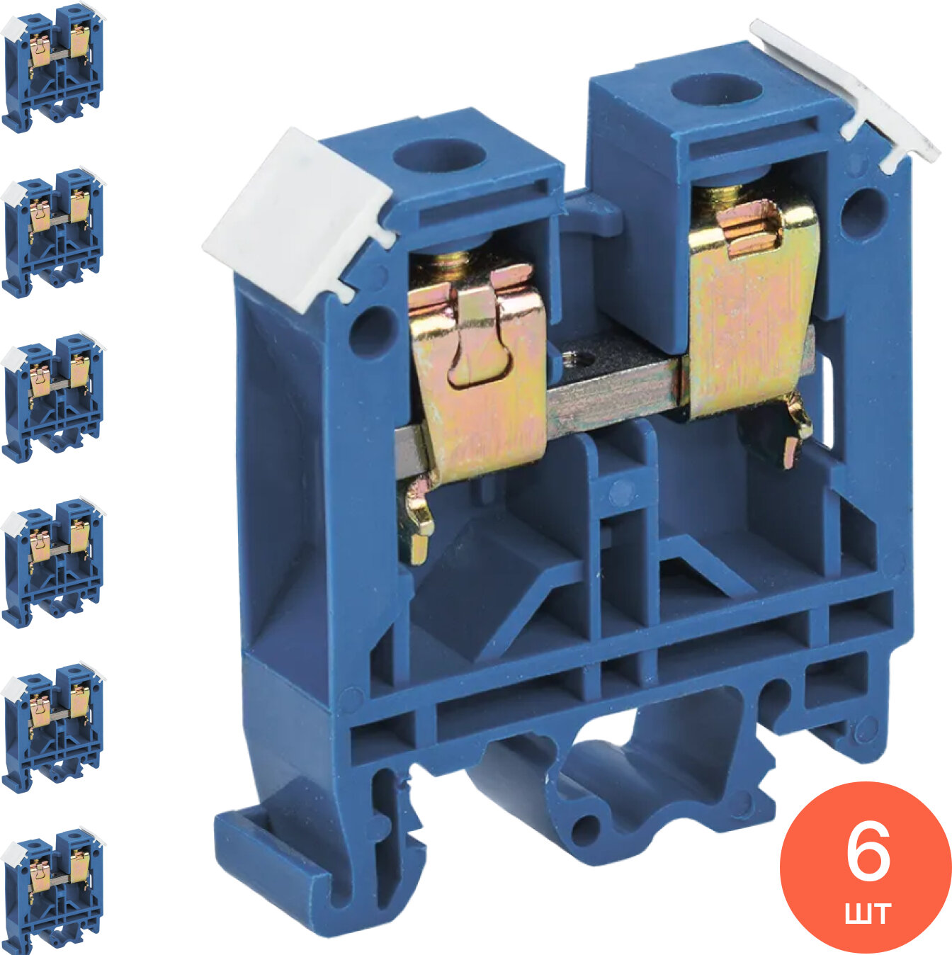 Клемма для проводов IEK / ИЭК ЗНИ-16мм2 (JXB100) наборная, полиамид, 85А, 48х12х58мм синяя, 16мм², 1шт. / зажим (комплект из 6 шт)