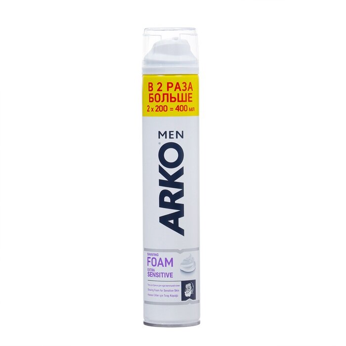 Пена для бритья ARKO "Men" Extra, для чувствительной кожи, 400 мл