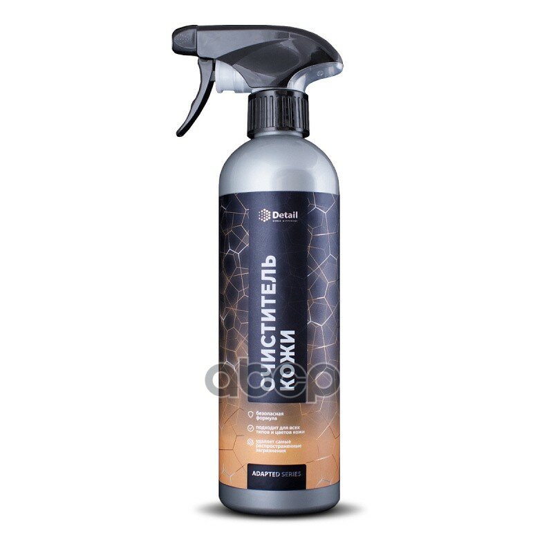 Очиститель кожи Leather Clean мл Adapted Series Detail арт. DT0492