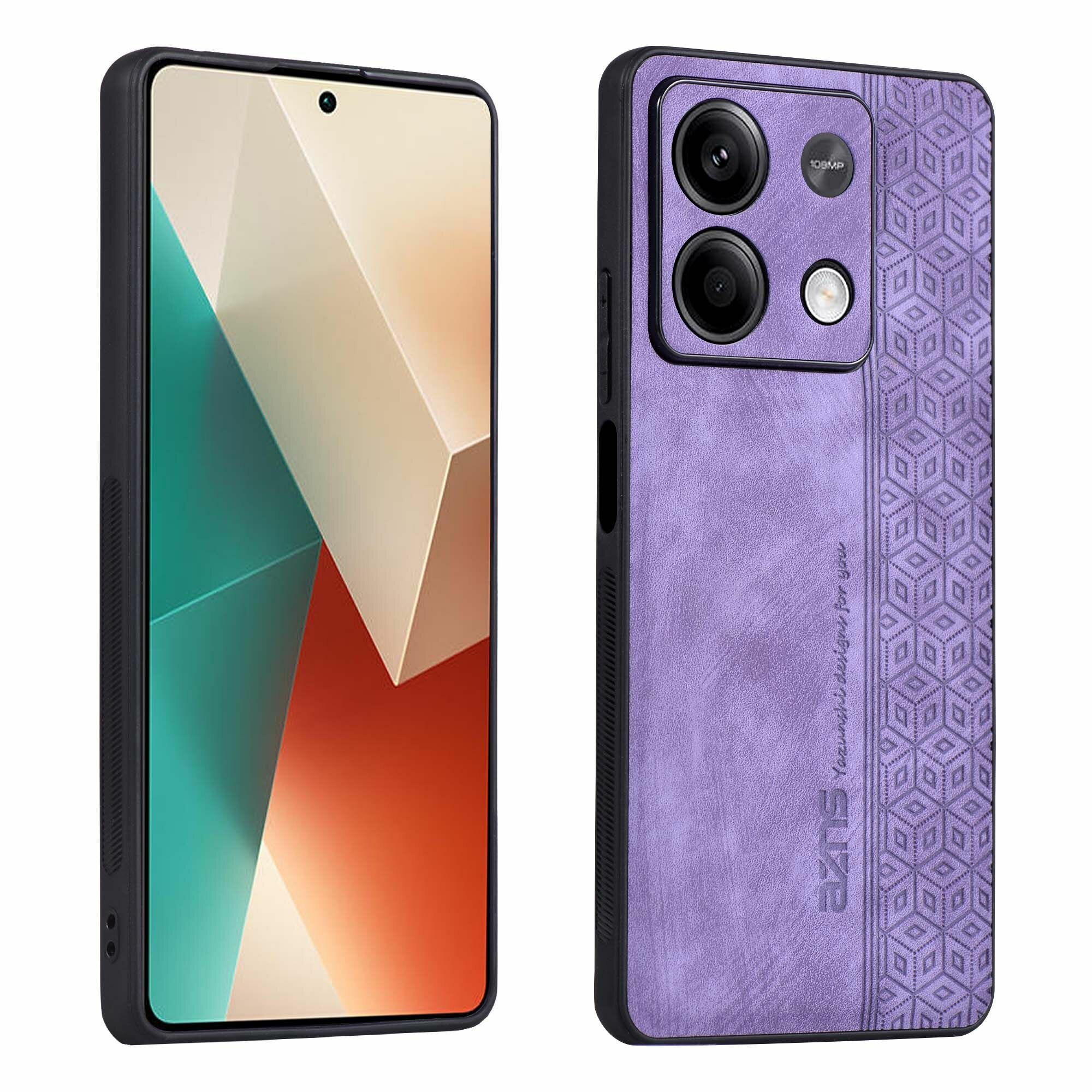 Чехол на Xiaomi Redmi Note 13 5G / Редми Нот 13 5G (Недоступно для 4G) Роскошная кожа противоударный