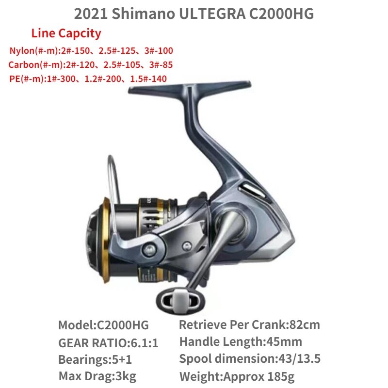 SHIMANO ULTEGRA 1000-5000 безынерционные катушки для спиннинга C2000HG