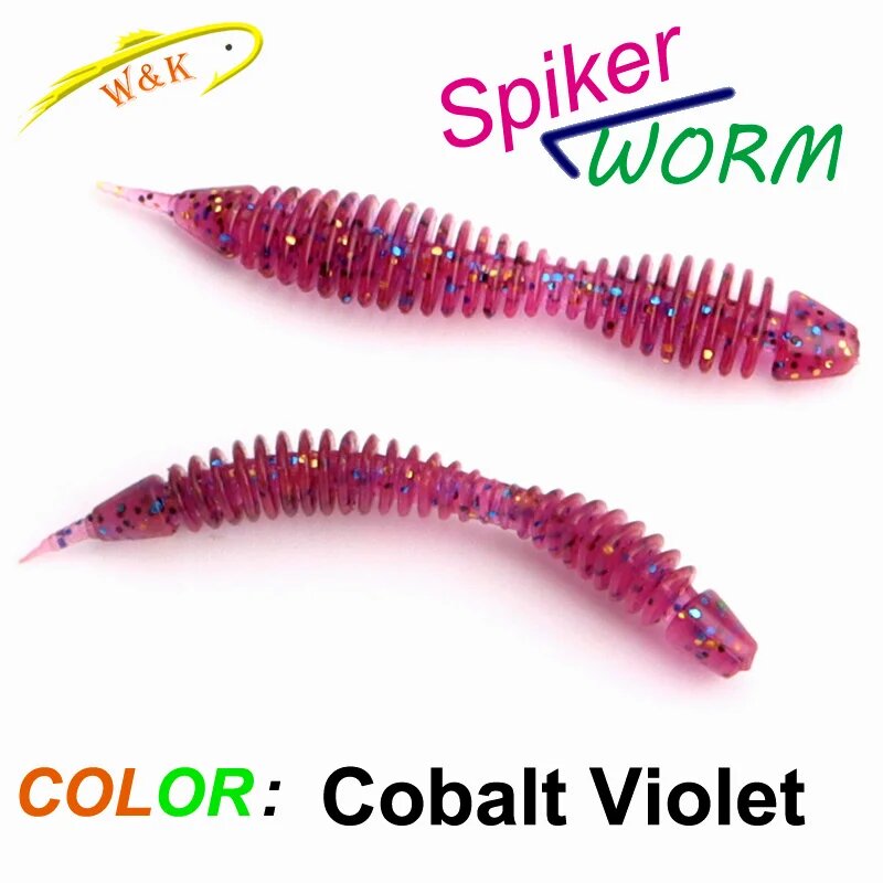 Мягкая приманка W&K Спайкер червь 5см 7см Фиолетовый, 50mm, Cobalt Violet