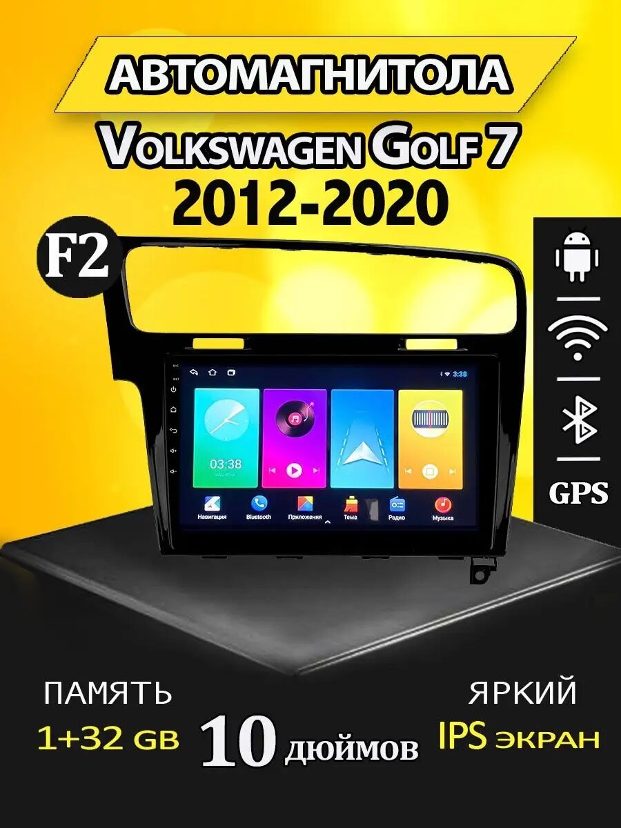 Магнитола Volkswagen Golf 7 1/32GB Black