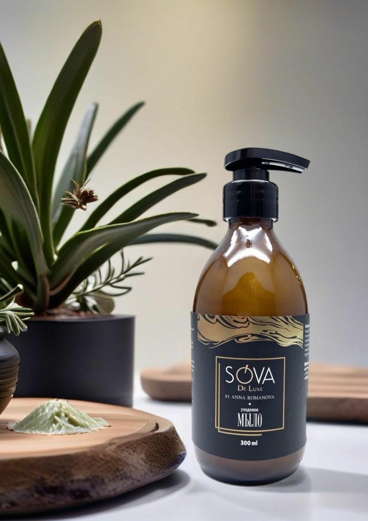 Sova De Luxe Уходовое мыло для очищения кожи рук и ног антисептическое антибактериальное, 300 мл