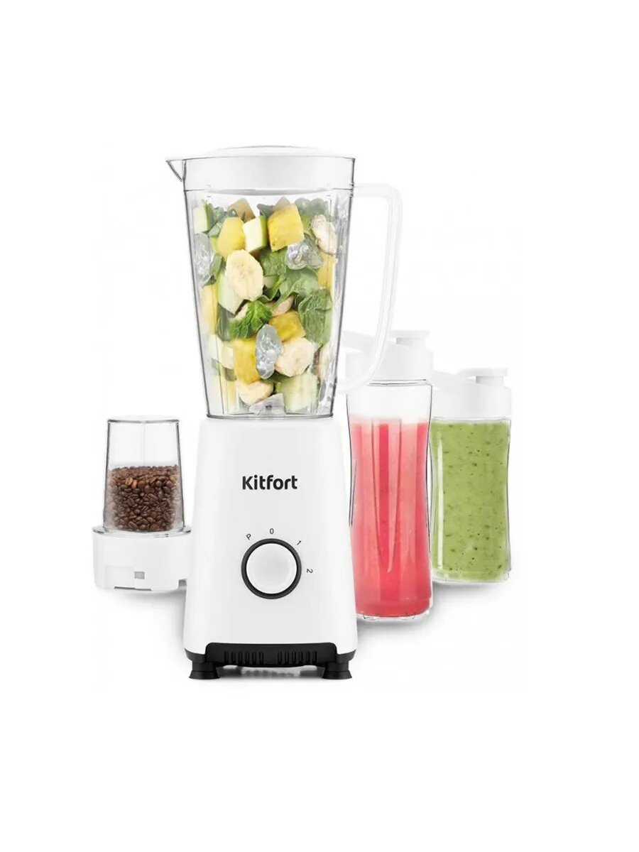 Блендер стационарный Kitfort КТ-1380 300Вт белый