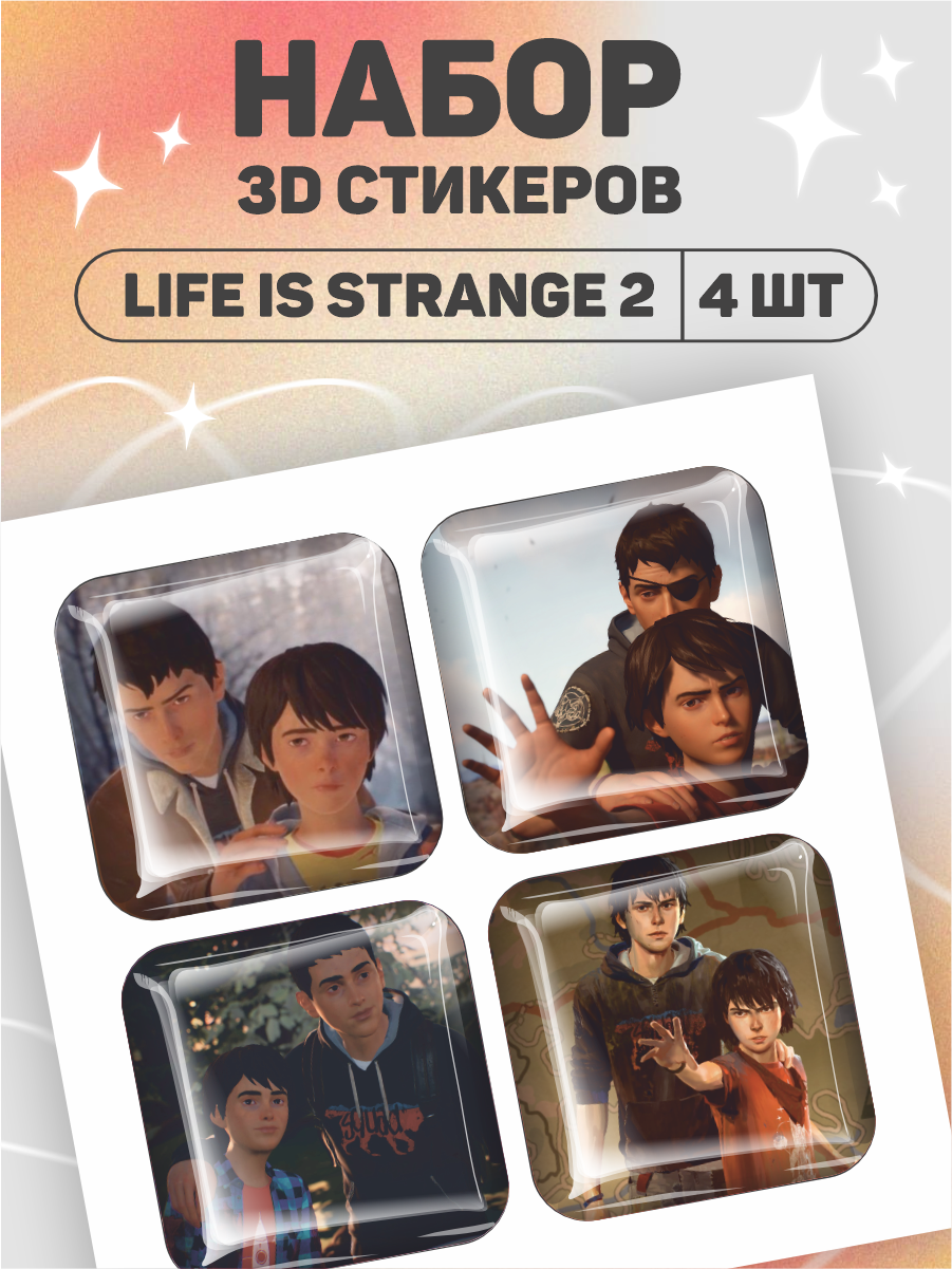 Наклейки на телефон 3D стикеры Life Is Strange 2 игра