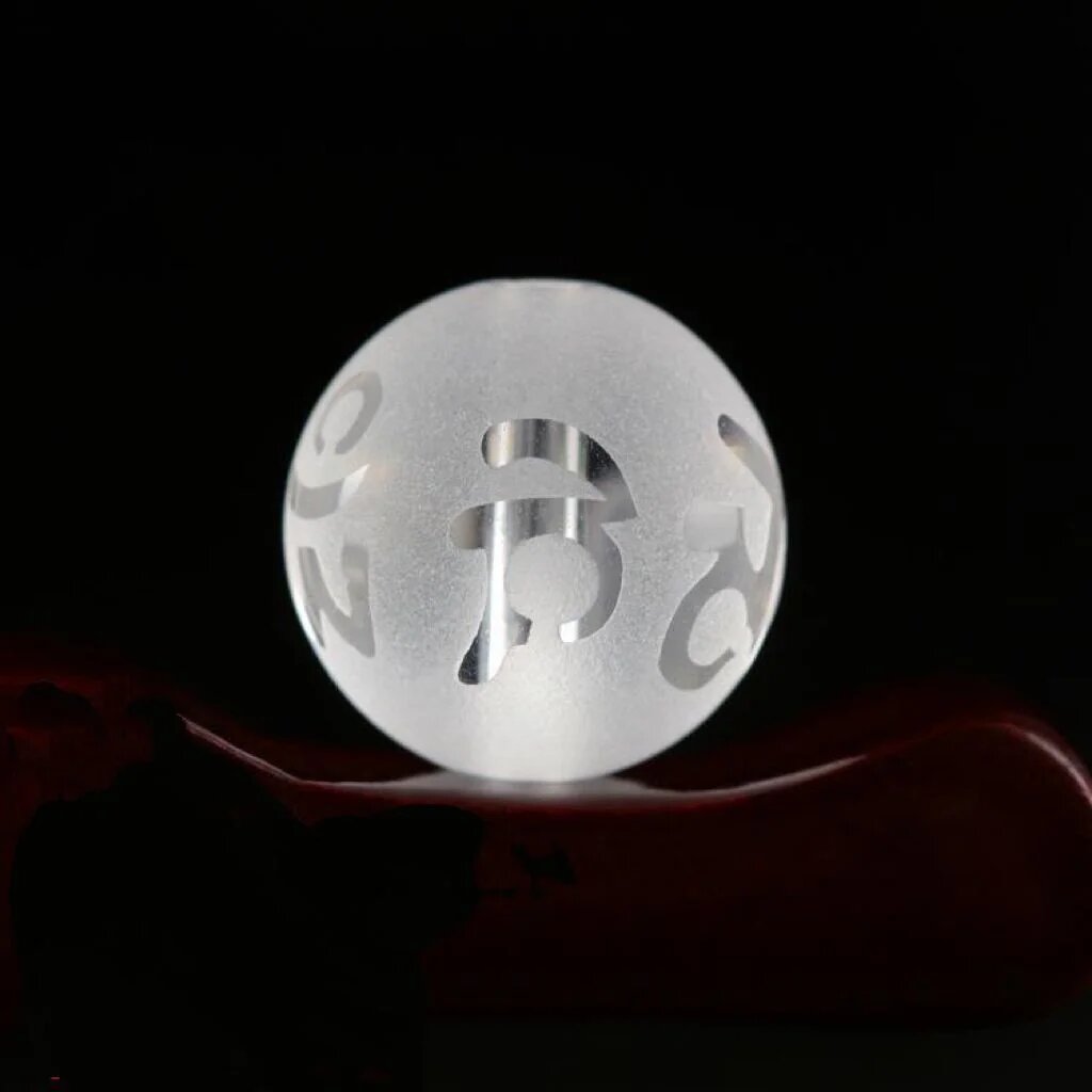 Натуральный белый кварц, бусина, 1 шт. 10 мм